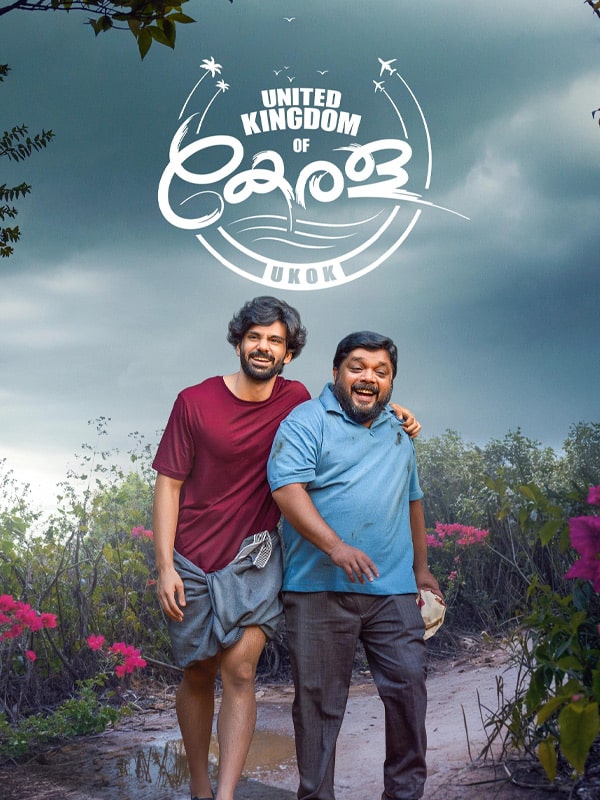 Movie Ticket Booking Online - Fast, Easy and Reliable | District